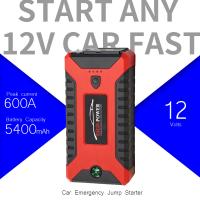 China Portable Car Jump Starter with 600A Peak Current 5400mAh Battery and LED Flashlight Emergency Power Bank for sale