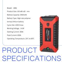 China Portable Car Jump Starter with 600A Peak Current 5400mAh Battery and LED Flashlight Emergency Power Bank for sale