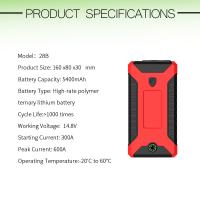 China Compact 5400mAh Jump Starter with 600A Peak Current and Multi-Functional Power Bank for sale