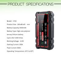 China 600A Peak Current 6400mAh Multi-Functional Jump Starter Portable Battery Booster with Power Bank & LED Flashlight for sale