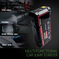 China 600A Peak Current 6400mAh Multi-Functional Jump Starter Portable Battery Booster with Power Bank & LED Flashlight for sale