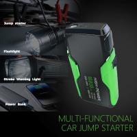 China Portable Car Jump Starter with 600A Peak Current 6400mAh Battery Booster LED Flashlight & Emergency Strobe for sale