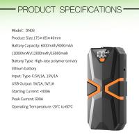 China 600A Peak Current Car Jump Starter with 6000–16000mAh Battery Capacity and Digital Display for sale