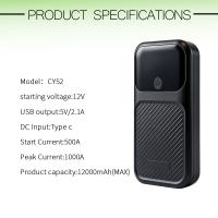 China 1000A Peak Current Jump Starter with 12000mAh Battery Capacity and Compact Design for Emergency Power for sale