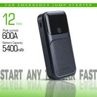 China 1000A Peak Current Jump Starter with 12000mAh Battery Capacity and Compact Design for Emergency Power for sale