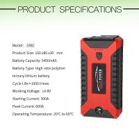 China Portable Car Jump Starter 600A Peak 5400mAh Battery Booster with LED Flashlight & Emergency Strobe for sale