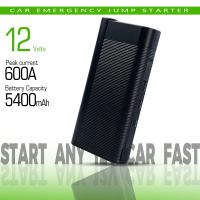 China Portable Car Jump Starter with 600A Peak Current 6000-8000mAh Battery Booster Power Bank and LED Flashlight & Emergency Strobe for sale