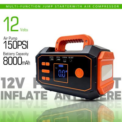 China Portable Car Jump Starter with 600A Peak Current, 150PSI Tire Inflator and 8000mAh Power Bank for sale