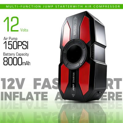 China Compact 600A Peak Power Jump Starter with 150PSI Air Compressor and 12000mAh Portable Power Bank for sale