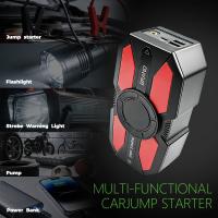 China Compact 600A Peak Power Jump Starter with 150PSI Air Compressor and 12000mAh Portable Power Bank for sale