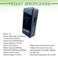 China Portable Car Jump Starter with 8000mAh Battery, 150PSI Air Compressor, and USB-C Power Bank for sale