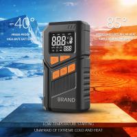 China 12V Smart Car Jump Starter with 150PSI Air Compressor Digital Display and USB-C Fast Charging for sale