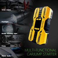 China Portable Car Jump Starter with 8000mAh Battery, 150 PSI Air Compressor and 600A Peak Current for Emergency Vehicle Charging for sale