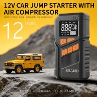 China 8000mAh Car Jump Starter with 150 PSI Air Compressor and Digital Display Power Bank for sale