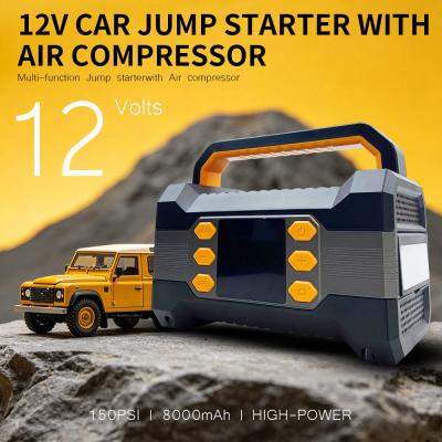 China Heavy Duty 12V Car Jump Starter with 150 PSI Air Compressor 1000A Peak Current and 24000mAh Portable Power Bank for sale