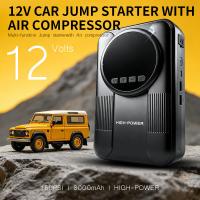 China High-Power 1200A Peak Multi Functional Jump Starter with 150 PSI Air Compressor and 8000mAh Battery for sale