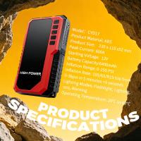 China Compact 600A Peak Current Multi Functional Jump Starter with 150 PSI Air Compressor and 6400mAh Portable Power Bank for sale