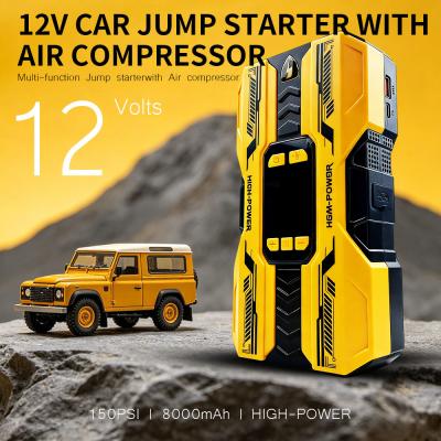 China Rugged 600A Peak Current Multi Functional Jump Starter with 8000mAh Battery and 150 PSI Air Compressor for sale