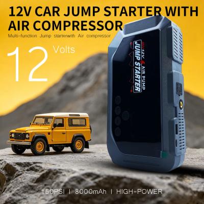 China Rugged 12V Car Jump Starter with 150 PSI Air Compressor Digital Display and 6000mAh to 12000mAh Battery for sale
