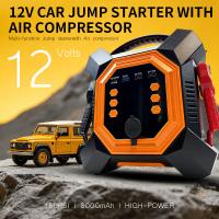China Heavy-Duty 24000mAh Car Jump Starter with 150 PSI Air Compressor and 12V/16V Output for Emergency Vehicle Charging for sale