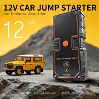 China Rugged 600A Peak Current Car Jump Starter with 8000mAh Battery and Durable ABS Shell for sale