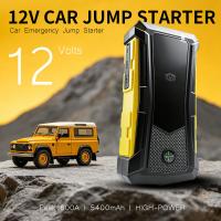 China High Power 12V Car Jump Starter with 1200A Peak Current and 8000mAh Battery Portable Battery Booster for sale