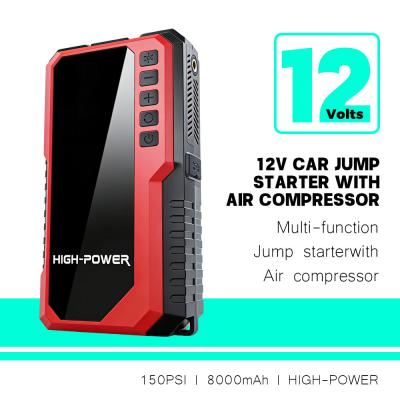 China 600A Peak Current Multi Functional Jump Starter with 150PSI Air Compressor and 6400mAh Battery for sale
