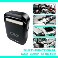China 1000A Peak Current Car Jump Starter with 8000mAh Battery and 150PSI Air Compressor Portable Battery Booster for sale