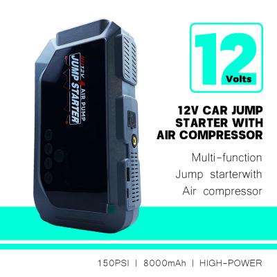 China 12V Car Jump Starter with 6000–12000mAh Portable Battery Booster and 150 PSI Tire Inflator for sale