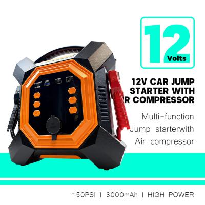 China 24000mAh Battery 150 PSI Air Compressor 600A Peak Current Multi Functional Jump Starter for Cars for sale