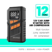 China Smart 8000mAh Battery Jump Starter with 150 PSI Air Compressor and Digital LCD Display for sale
