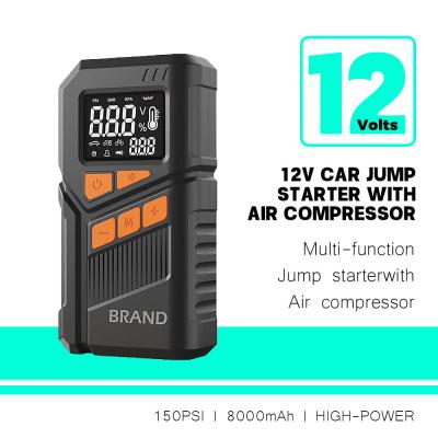 China Smart 8000mAh Battery Jump Starter with 150 PSI Air Compressor and Digital LCD Display for sale