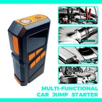 China Smart 8000mAh Battery Jump Starter with 150 PSI Air Compressor and Digital LCD Display for sale