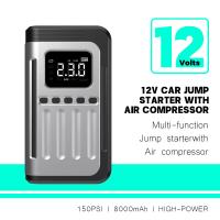 China Portable 12V Multi Functional Jump Starter with 1000A Peak Power, 8000mAh Battery & 150PSI Tire Pump for sale