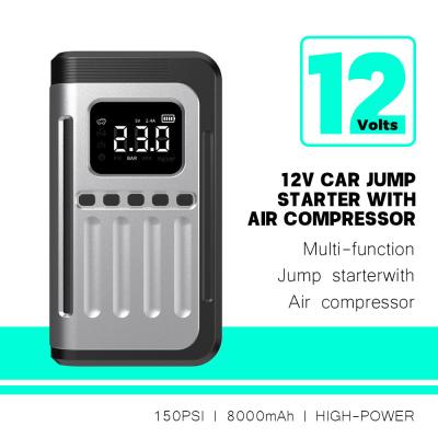 China Portable 12V Multi Functional Jump Starter with 1000A Peak Power, 8000mAh Battery & 150PSI Tire Pump for sale