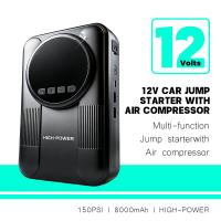China Portable 12V Car Jump Starter with 1800A Peak Starting Current 12000mAh Battery and 150PSI Air Compressor Tire Inflator for sale