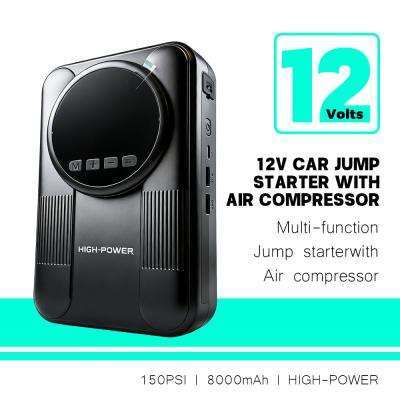 China Portable 12V Car Jump Starter with 1800A Peak Starting Current 12000mAh Battery and 150PSI Air Compressor Tire Inflator for sale