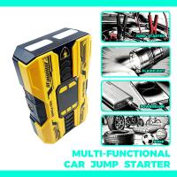 China 12V 600A Peak Current Jump Starter with 8000mAh Battery and 150PSI Air Compressor Portable Power Booster for sale