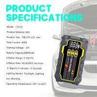 China Lightweight 12V Jump Starter 600A Peak with Built-in Air Inflator & Power Bank for sale