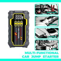 China Lightweight 12V Jump Starter 600A Peak with Built-in Air Inflator & Power Bank for sale