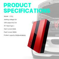 China Portable 12V Jump Starter with 1000A Peak Current, Built-in 150 PSI Air Inflator & 12000mAh Power Bank for sale