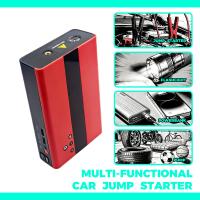 China Portable 12V Jump Starter with 1000A Peak Current, Built-in 150 PSI Air Inflator & 12000mAh Power Bank for sale