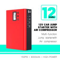 China Portable 12V Jump Starter with 1000A Peak Current 12000mAh Battery and 150 PSI Air Compressor for sale