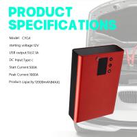 China Portable 12V Jump Starter with 1000A Peak Current 12000mAh Battery and 150 PSI Air Compressor for sale