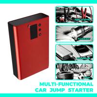 China Portable 12V Jump Starter with 1000A Peak Current 12000mAh Battery and 150 PSI Air Compressor for sale