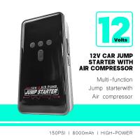 China Compact 600A Peak Current Jump Starter with Built-in Air Inflator and 6000mAh Portable Power Bank for sale