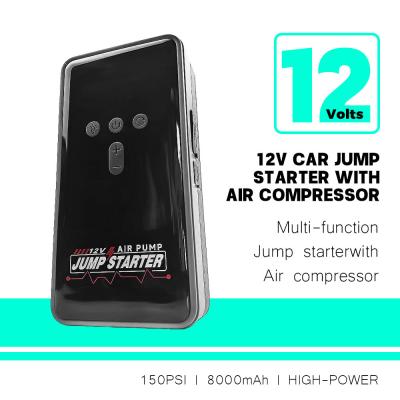China Compact 600A Peak Current Jump Starter with Built-in Air Inflator and 6000mAh Portable Power Bank for sale