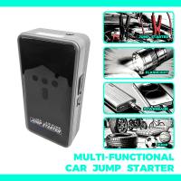 China Compact 600A Peak Current Jump Starter with Built-in Air Inflator and 6000mAh Portable Power Bank for sale