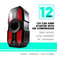 China Portable 12V Jump Starter with 600A Peak Current 150 PSI Air Compressor and 8000mAh Power Bank for sale