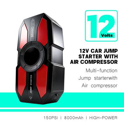 China Portable 12V Jump Starter with 600A Peak Current 150 PSI Air Compressor and 8000mAh Power Bank for sale